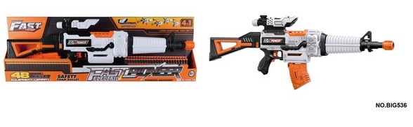 FAST PIONEER | - רובה אלקטרוני FAST PIONEER קנה ארוך + טלסקופ 48 חיצים ...