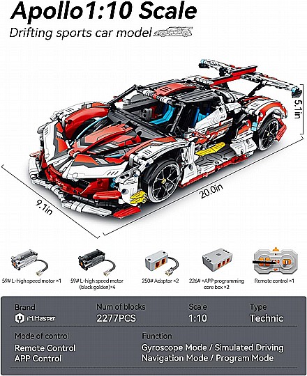 IM.MASTER | - IM.MASTER (תואם לגו טכני) סופר קאר צבעוני 1:14 כולל שלט ...