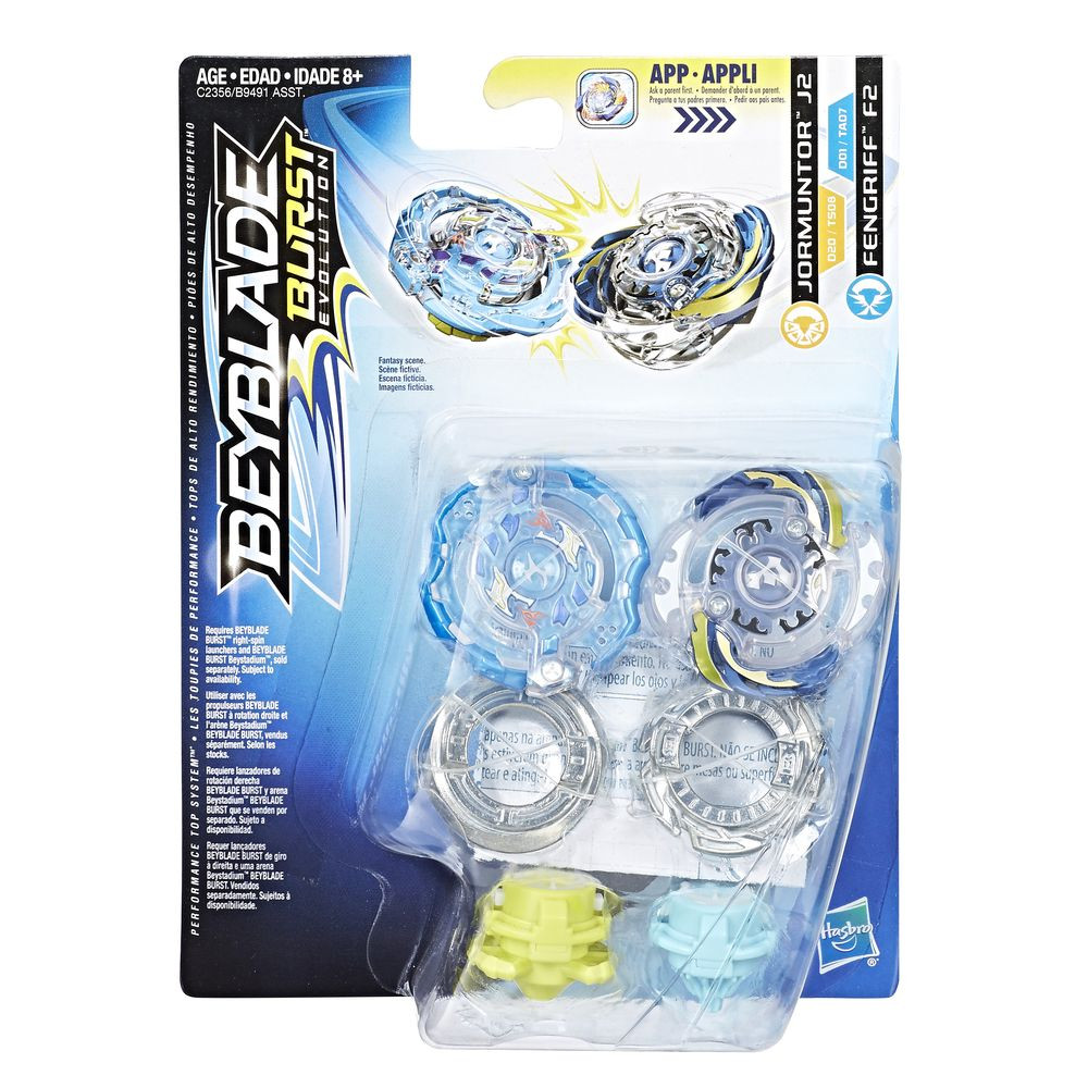 - בייבלייד זוגי JORMUNTOR J2 FENGRIFF F2 | חנות צעצועים מבית טוב ToyHouse