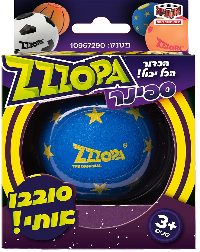 ספינר | - כדור ספינר ZZZOPA מטאור (כוכבים) | חנות צעצועים מבית טוב ToyHouse