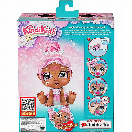 קינדיקידס KINDIKIDS | - קינדיקידס KINDIKIDS - בייבי וויני ווינגס ...