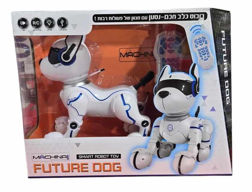 - כלב רובוטי ענק עם מגוון פעולות FUTURE DOG | חנות צעצועים מבית טוב ...