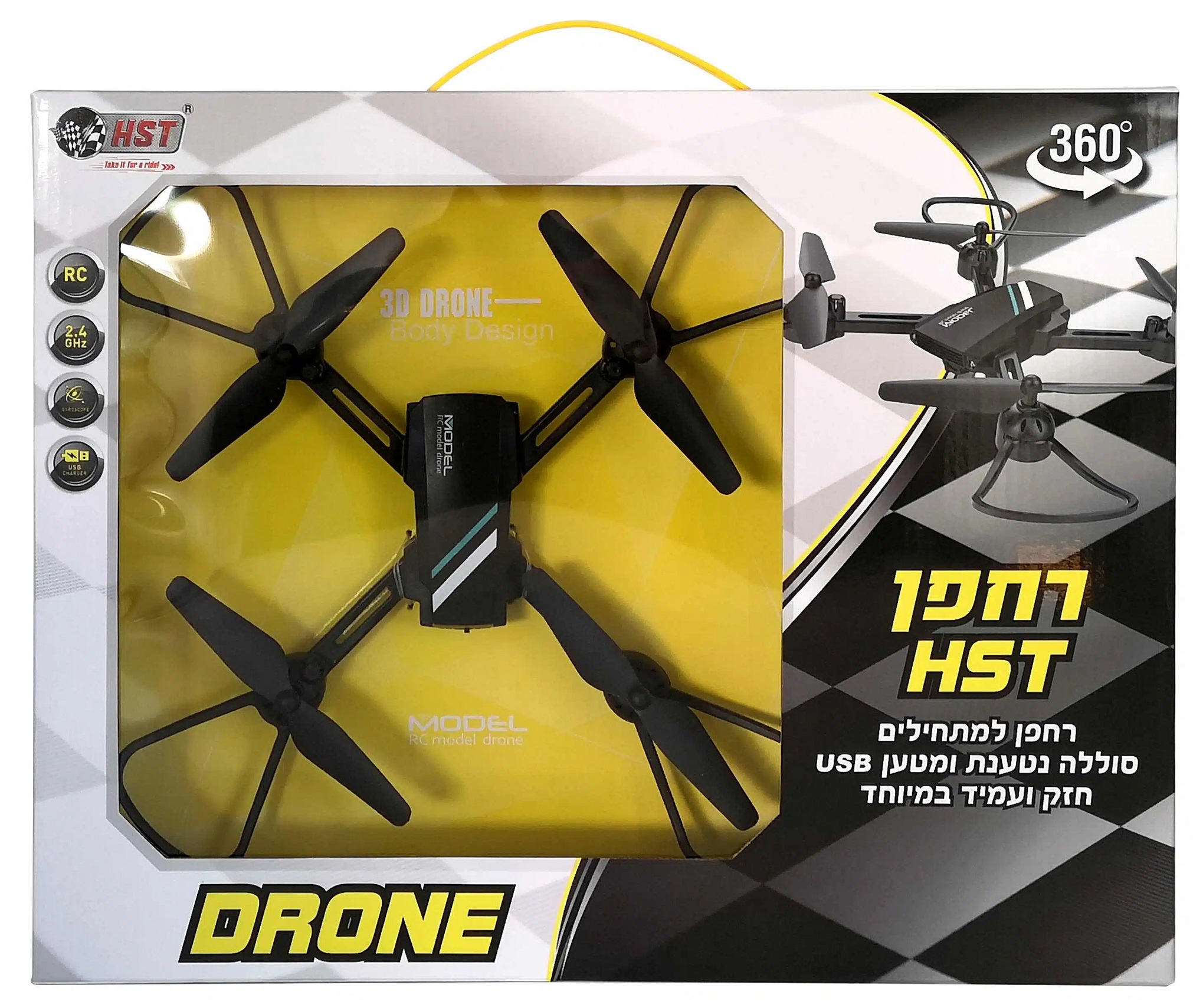 רחפנים על שלט ומסוקים | - רחפן שלט HST 2.4G | חנות צעצועים מבית טוב ...