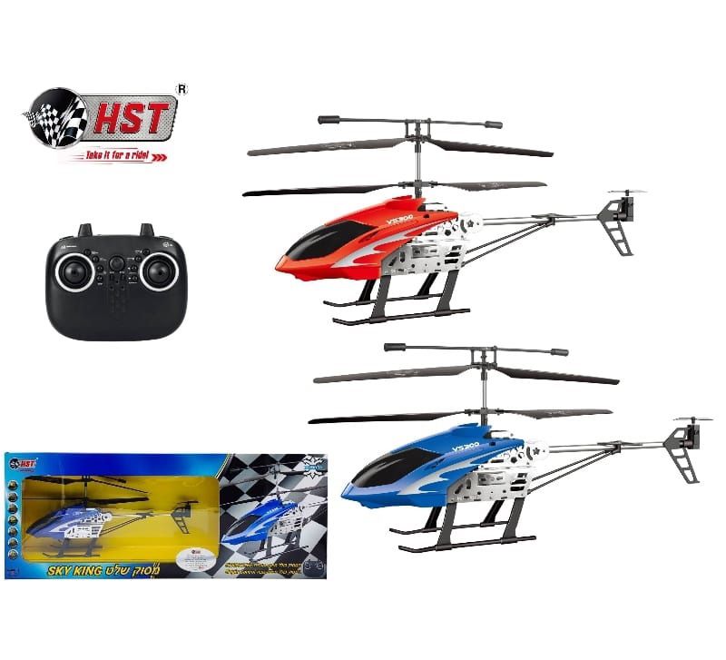 רחפנים על שלט ומסוקים | - HST מסוק שלט 3.5 ערוצים ג'יירו כולל טעינה ...