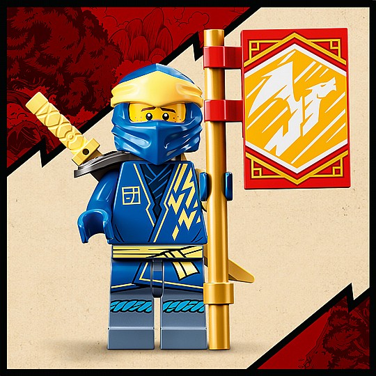 לגו נינג`הגו NINJAGO | - לגו נינג'ה-גו - דרקון הרעם של ג'אי 71760 ...