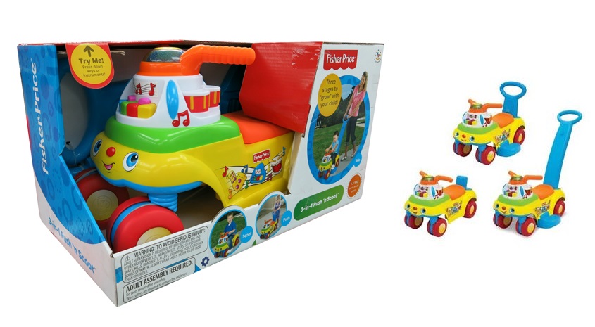 בימבות והליכונים מעודדי הליכה | - הליכון בימבה גלגלים מסתובב | חנות ...