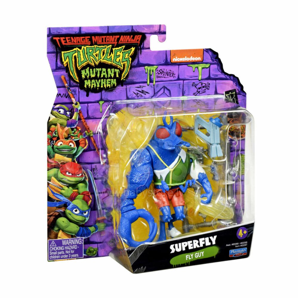 צבי הנינג`ה | - צבי הנינג'ה סופרפליי SUPERFLY | חנות צעצועים מבית טוב ...